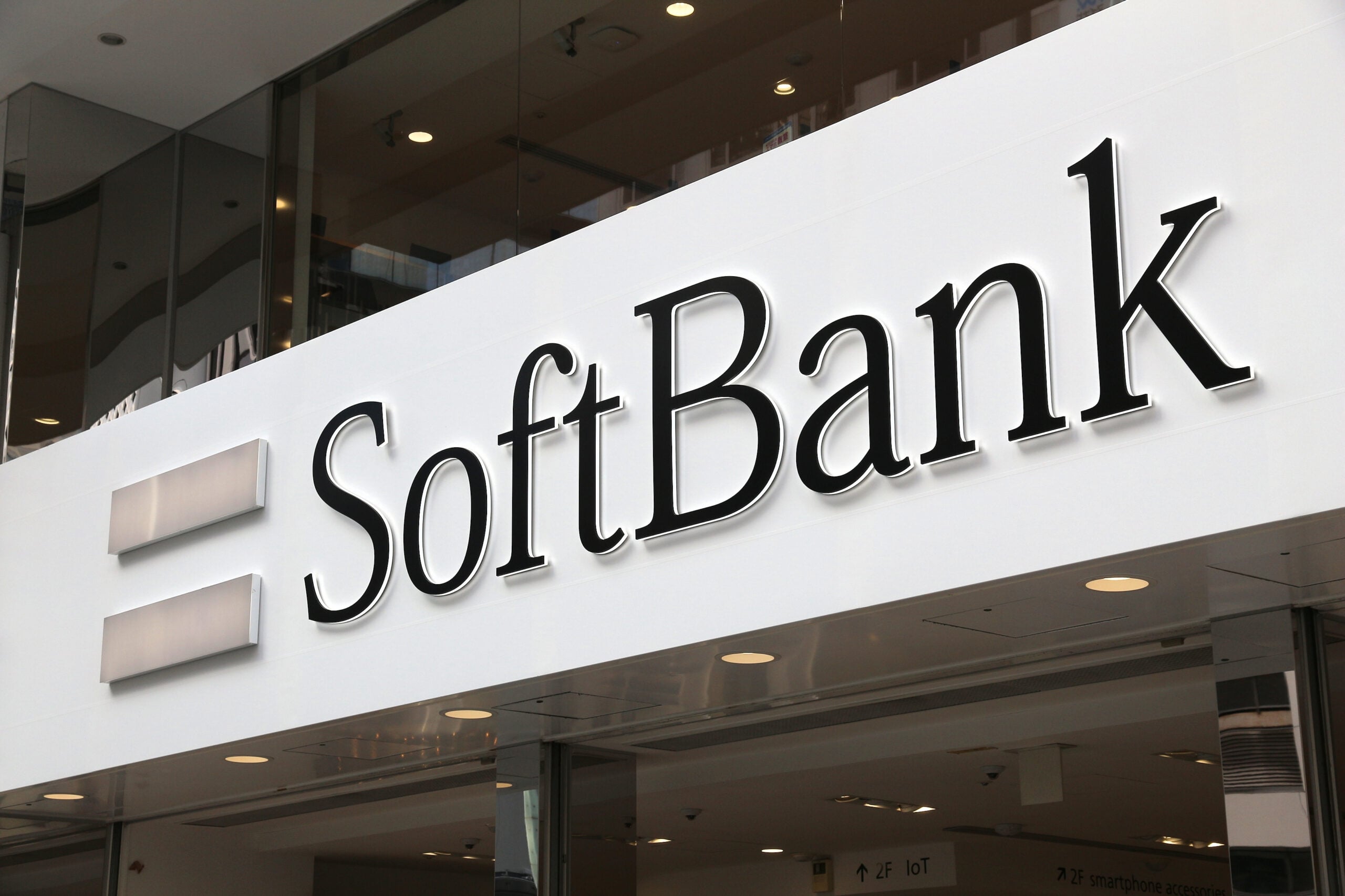 SoftBank Reports 30% Uplink Boost with AI-Driven 5G Model - CoinCentral