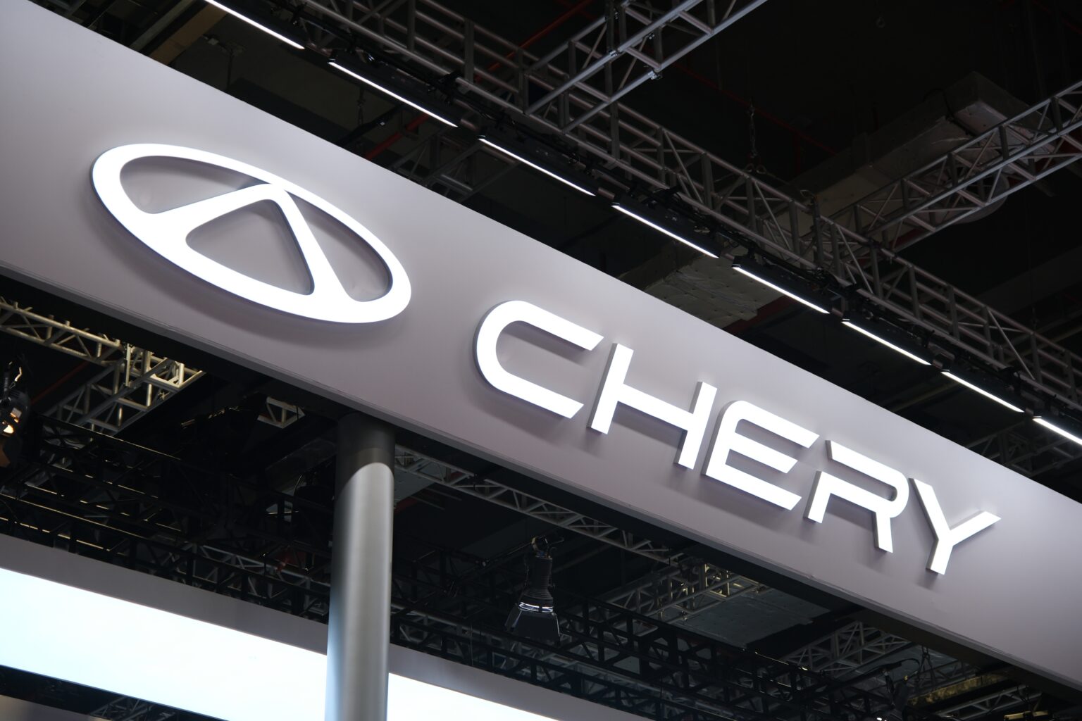 Chery Automobile (CHERY) Stock: Pumps 11% on IPO, Dumps After Debut ...