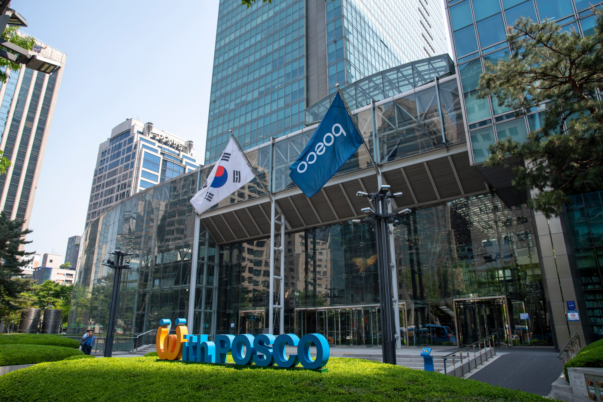 South Korea’s KB Card Moves to Merge Stablecoins With Credit Payments