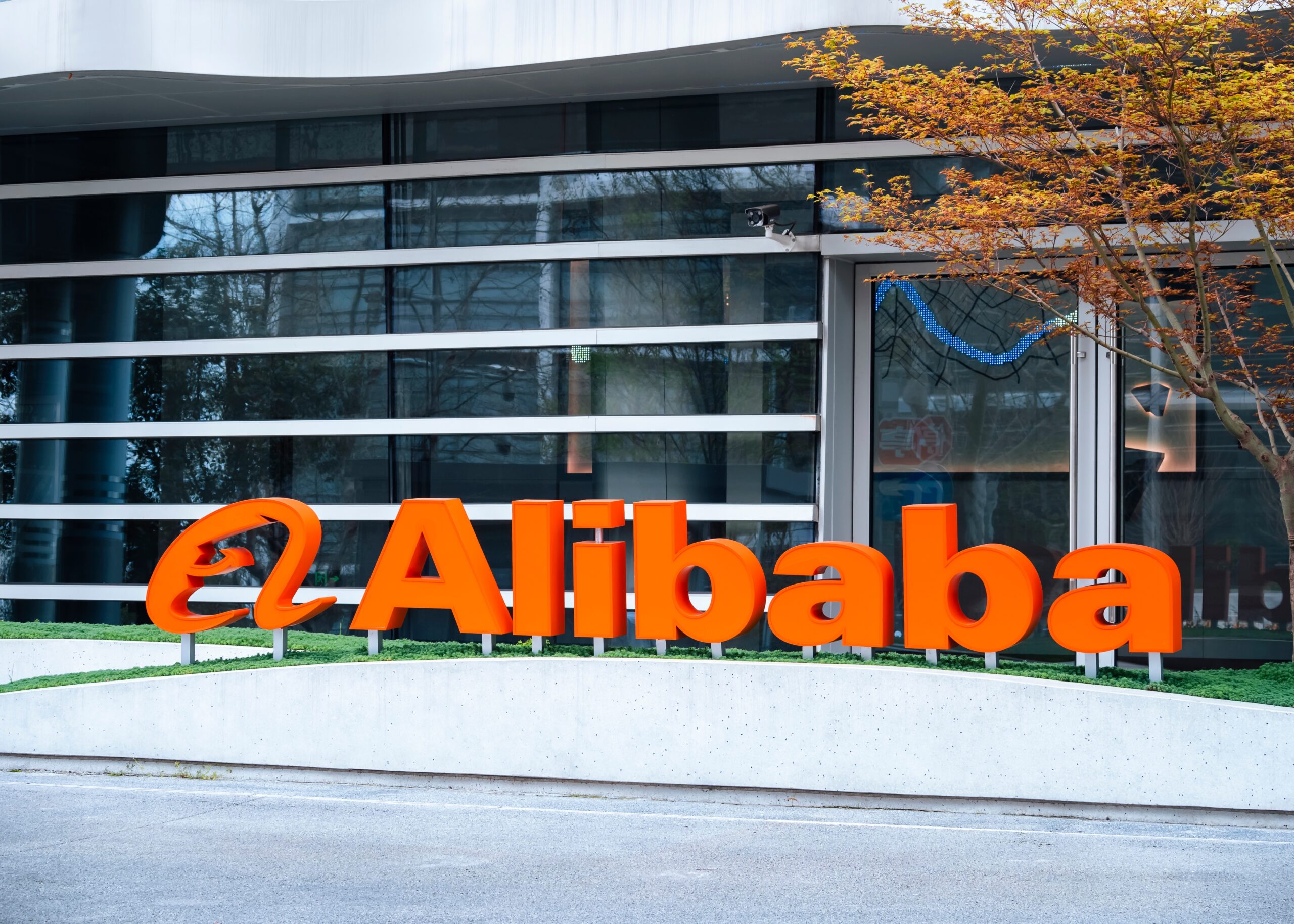 White House Memo Accuses Alibaba of Aiding PLA, Company Calls Claims ...